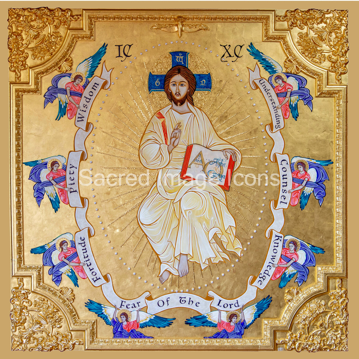 Jesus with the Gifts of the Holy Spirit Icon Print - Sacred Image Icons